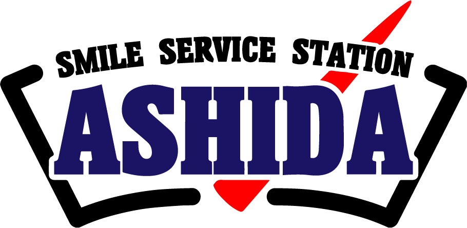 ashida_logo – 芦田石油